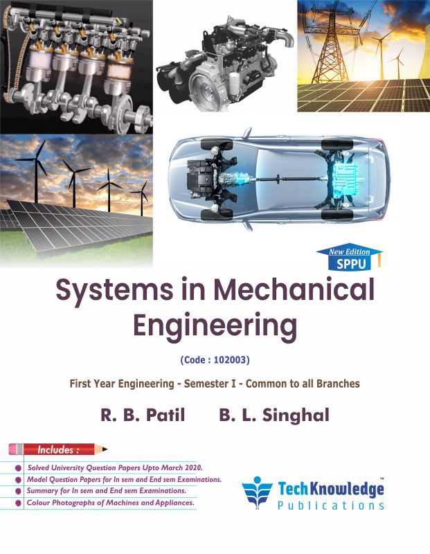 Systems in Mechanical Engineering – Techknowledge Publications
