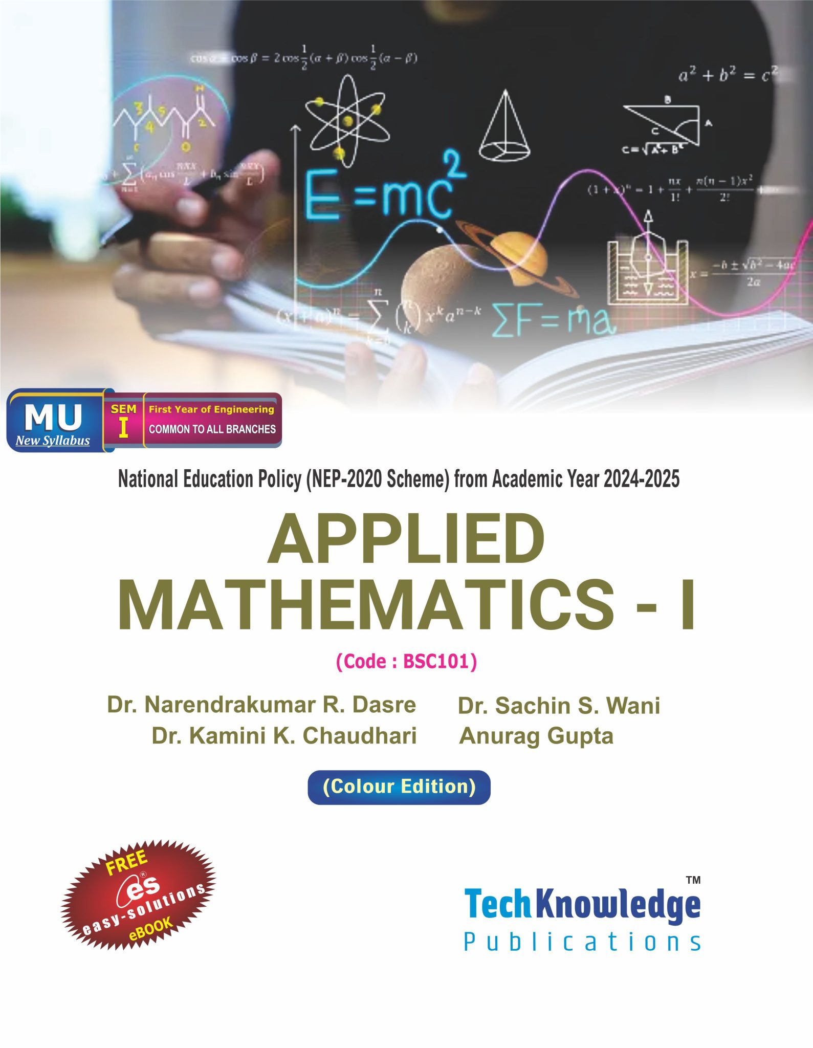 Applied Mathematics – I – Techknowledge Publications