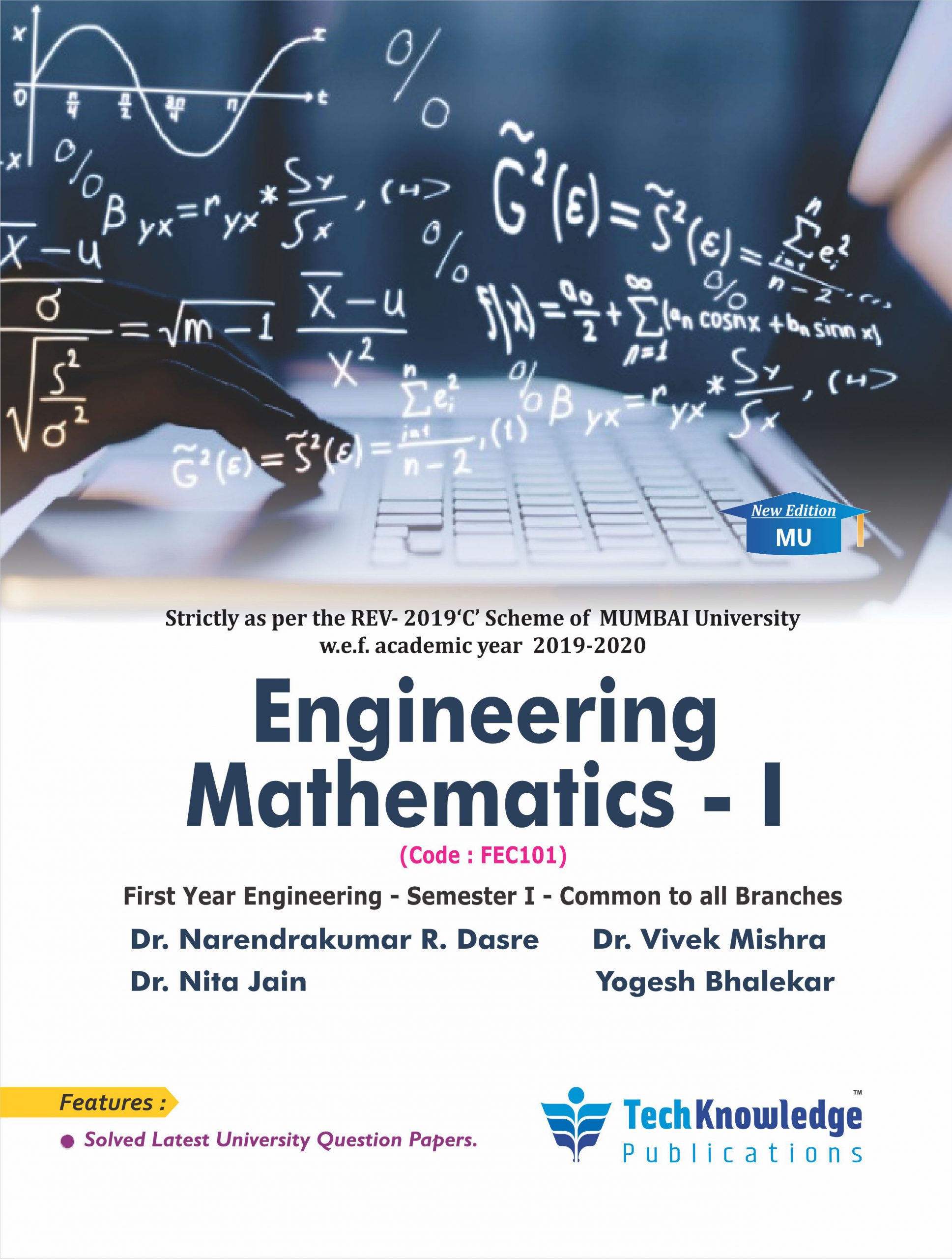 Engineering Mathematics By Example Ubicaciondepersonas cdmx gob mx Engineering Mathematics By Example Ubicaciondepersonas cdmx gob mx