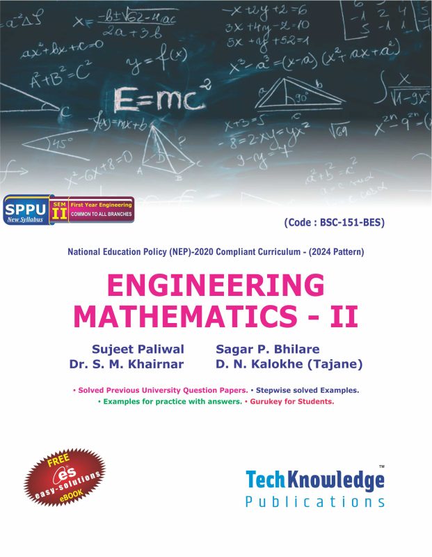Engineering Mathematics – II – Techknowledge Publications
